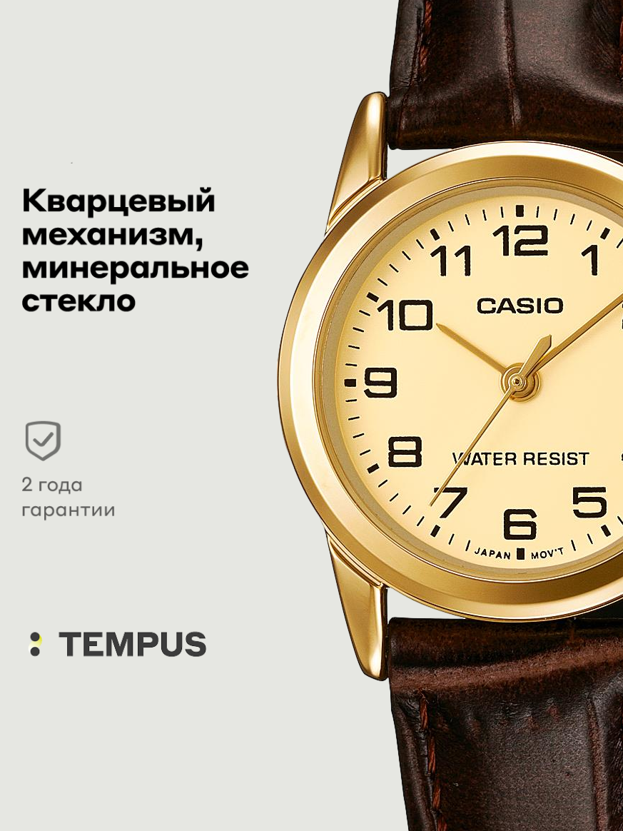 Наручные часы Collection