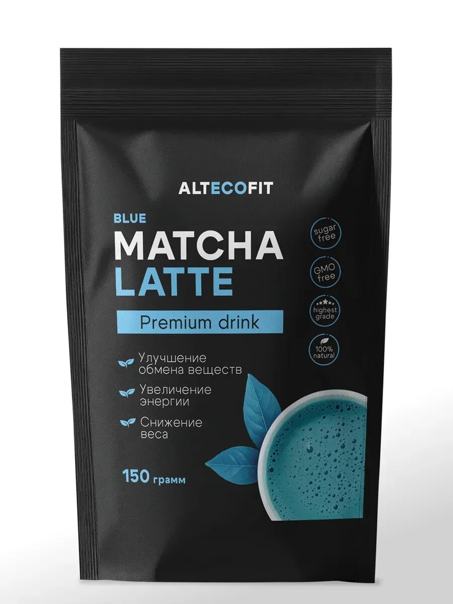 Матча Латте голубая ALTECOFIT, чай для похудения без сахара, 150 гр