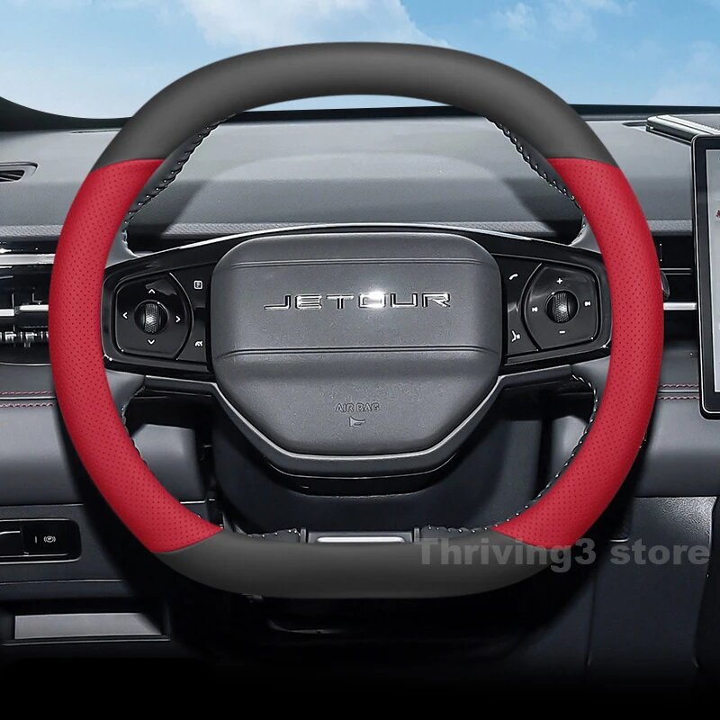 Кожаный чехол на руль для Jetour Dashing T2 2023-2025: Аксессуары для интерьера Double D-Type-C