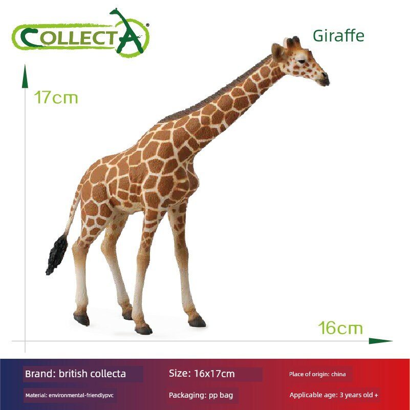 Пластиковая статическая модель Жирафа CollectA 16x17 см, образовательная игрушка животное