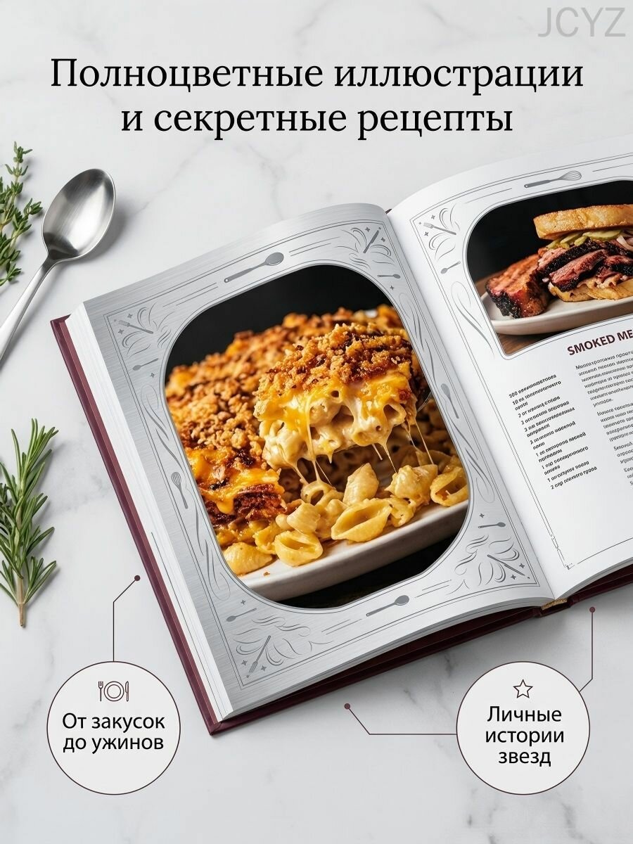 Печатная книга — фото 1