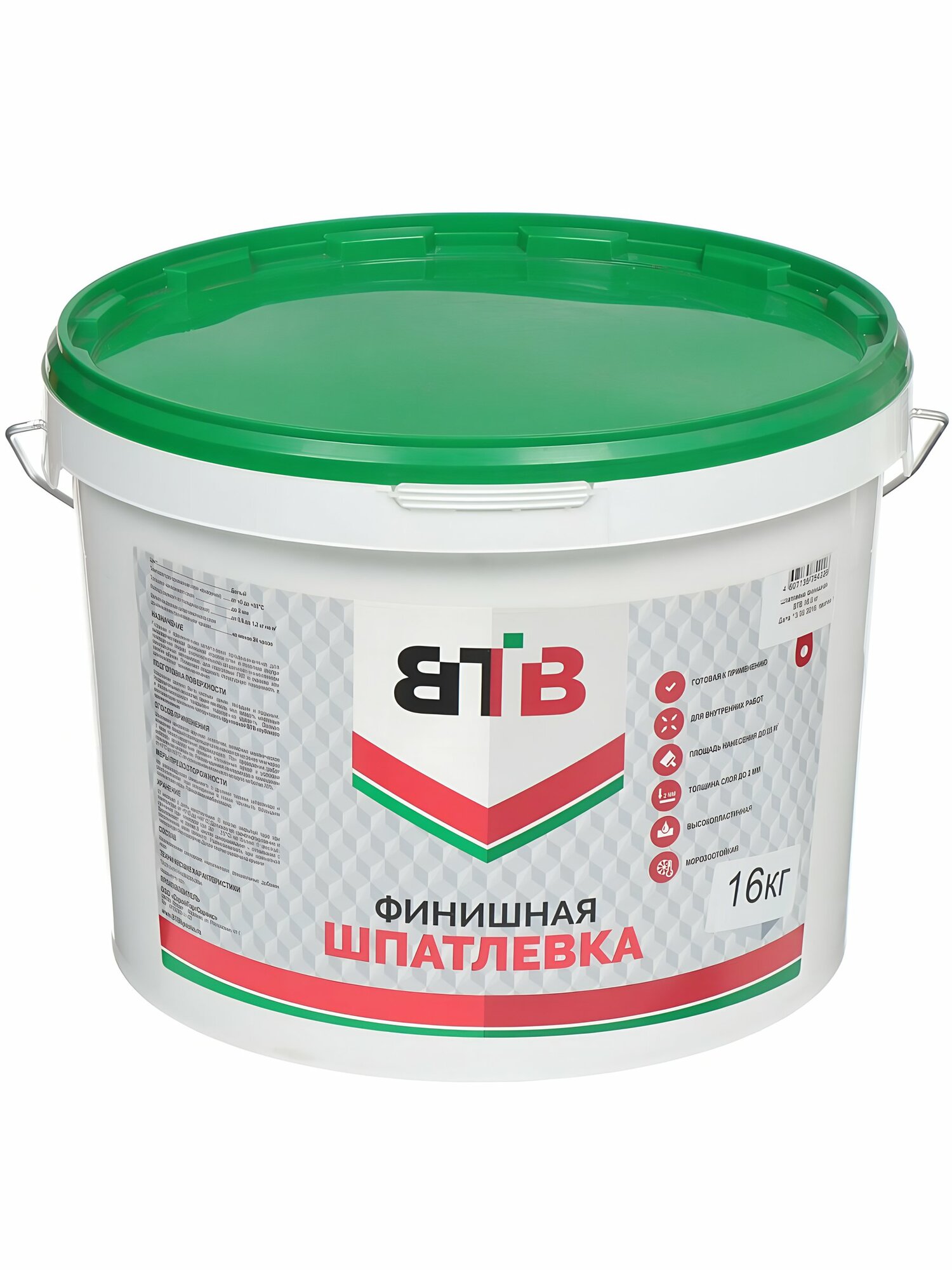 ВТВ, Шпатлевка финишная, готовая, для стен и потолков, белая, 16 кг