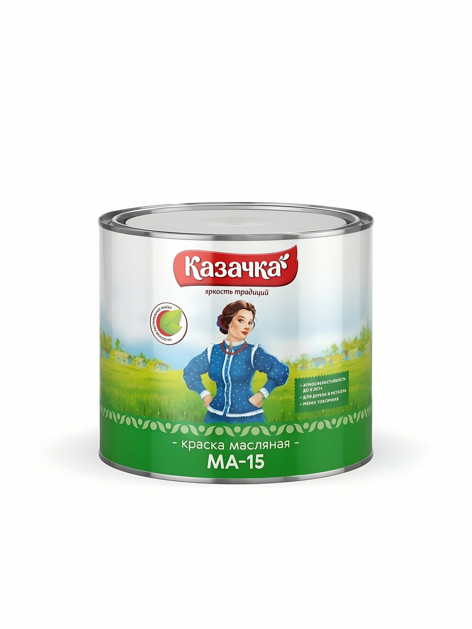 Краска Казачка, МА-15, масляная, универсальная, черная, 1.9 кг