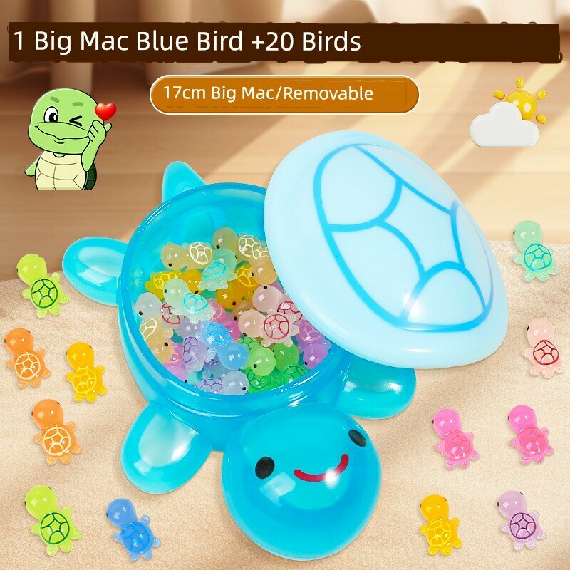 Слепой ящик с большой синей черепахой: 1 большая черепаха 17 см + 20 маленьких черепах 2 см детская модель животного