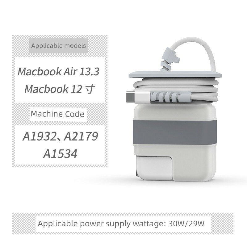 Подходит для защитного чехла для зарядного устройства для компьютеров Apple, защитного чехла для блока питания ноутбука