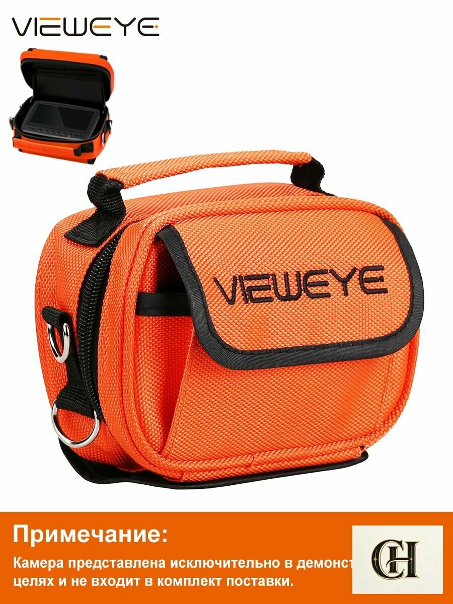 Аксессуар для камеры