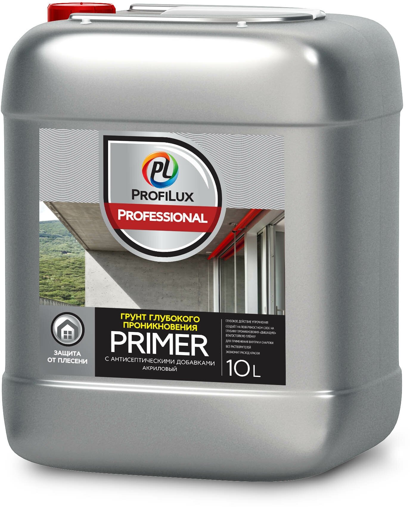 ProfiluxProfessional PRIMER /Профилюкс Профессионал Праймер грунт глубокого проникновения с антисептическими добавками 10л