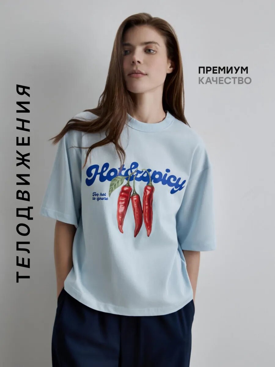 Футболка базовая с принтом оверсайз