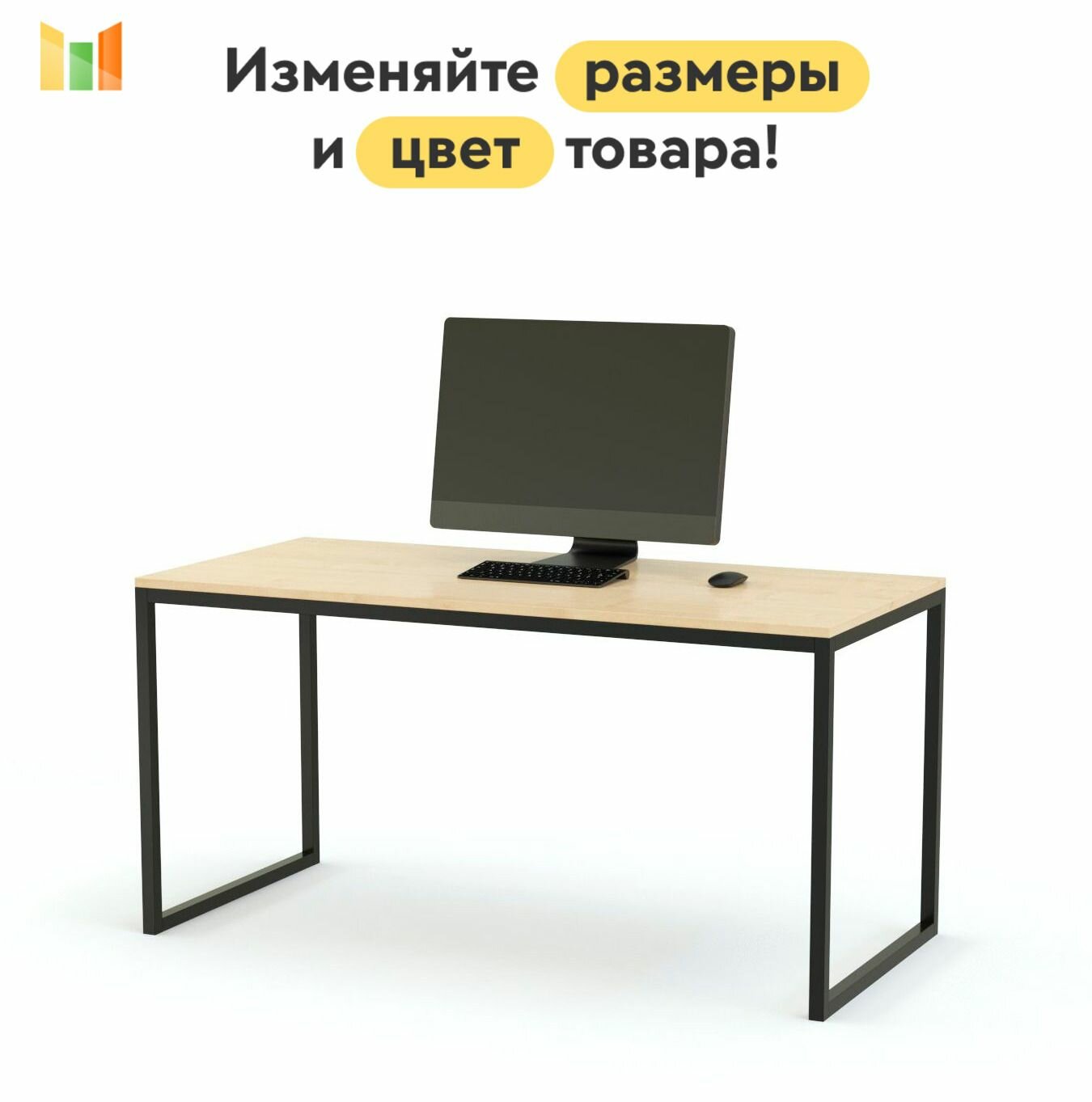 Стол компьютерный Моджо 5