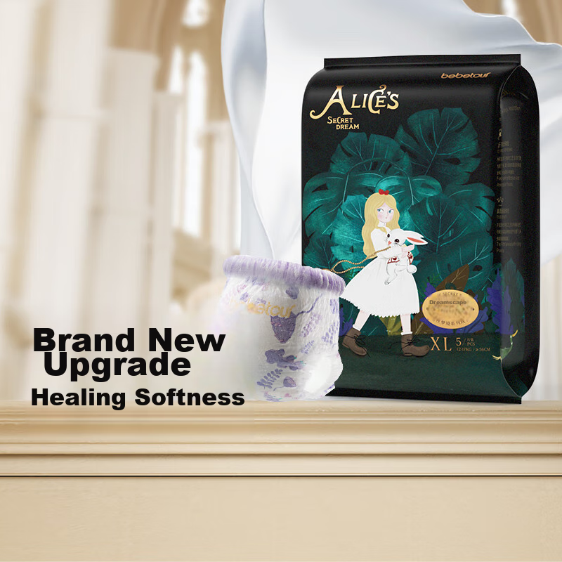 Bebetour Alice Dream Series Повседневные подгузники-штаны для младенцев XL размер 12-15 кг портативная упаковка 5 шт с