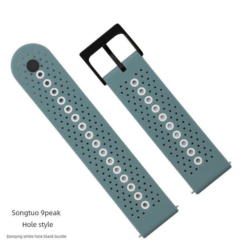 Suunto 9 Peak 22 мм светлобежевая силиконовая браслет с черной пряжкой, белые перфорированные отверстия