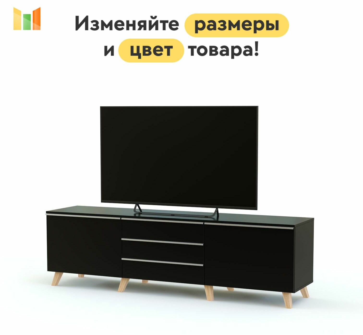 Тумба под ТВ Бесто Бурс Besta Burs 16