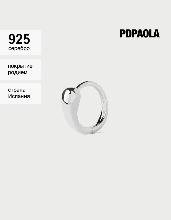 Моносерьга, серебро, 925 проба, родирование