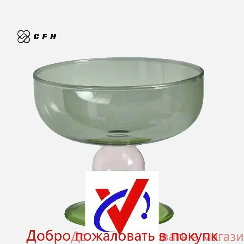 Креманка, диаметр 10 см, 1 шт