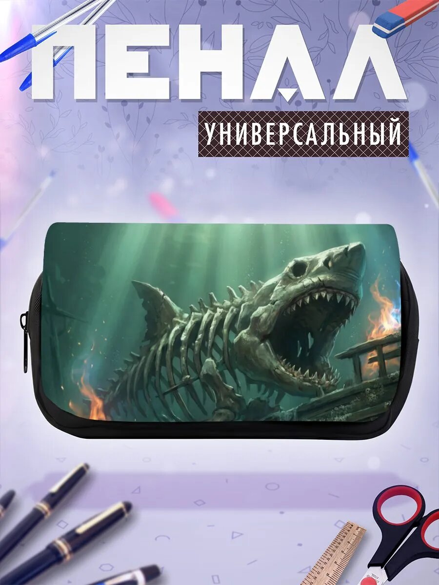 Пенал косметичка Акула