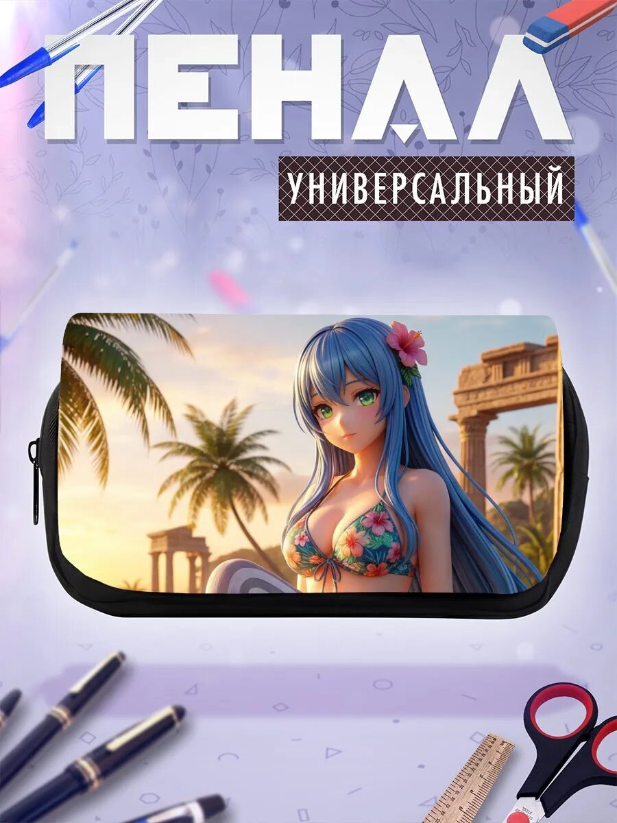 Пенал косметичка Аниме Мику на пляже