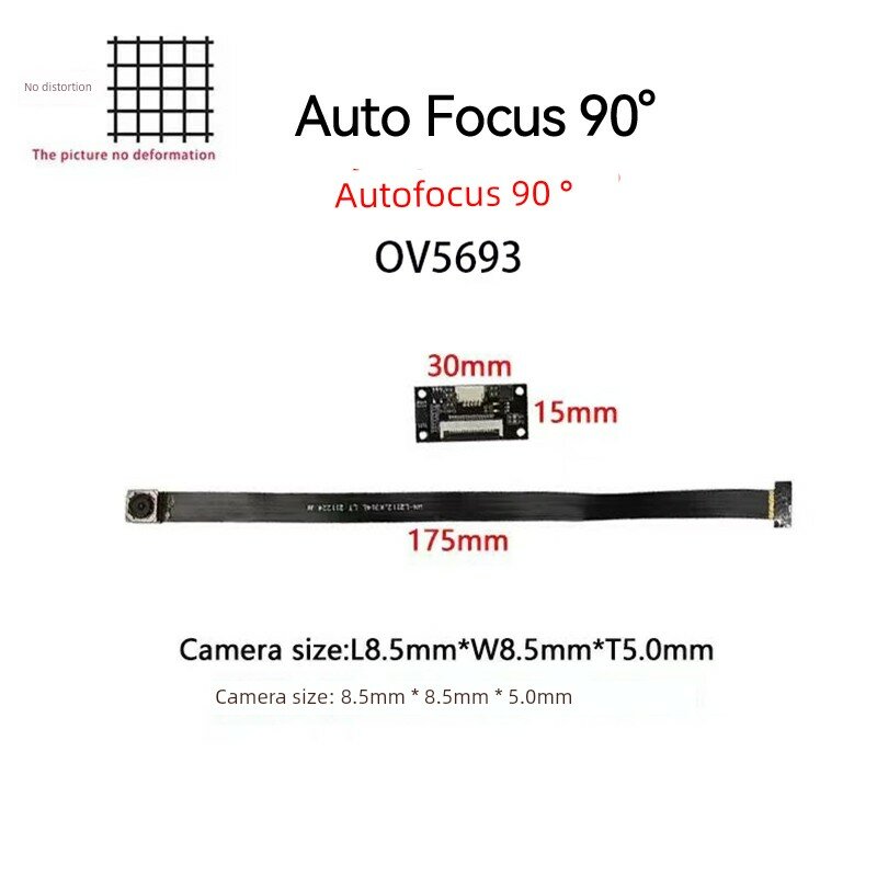 5MP модуль камеры с автофокусом 90° USB OV5693 с драйвером для прямого использования на ПК, высокое качество