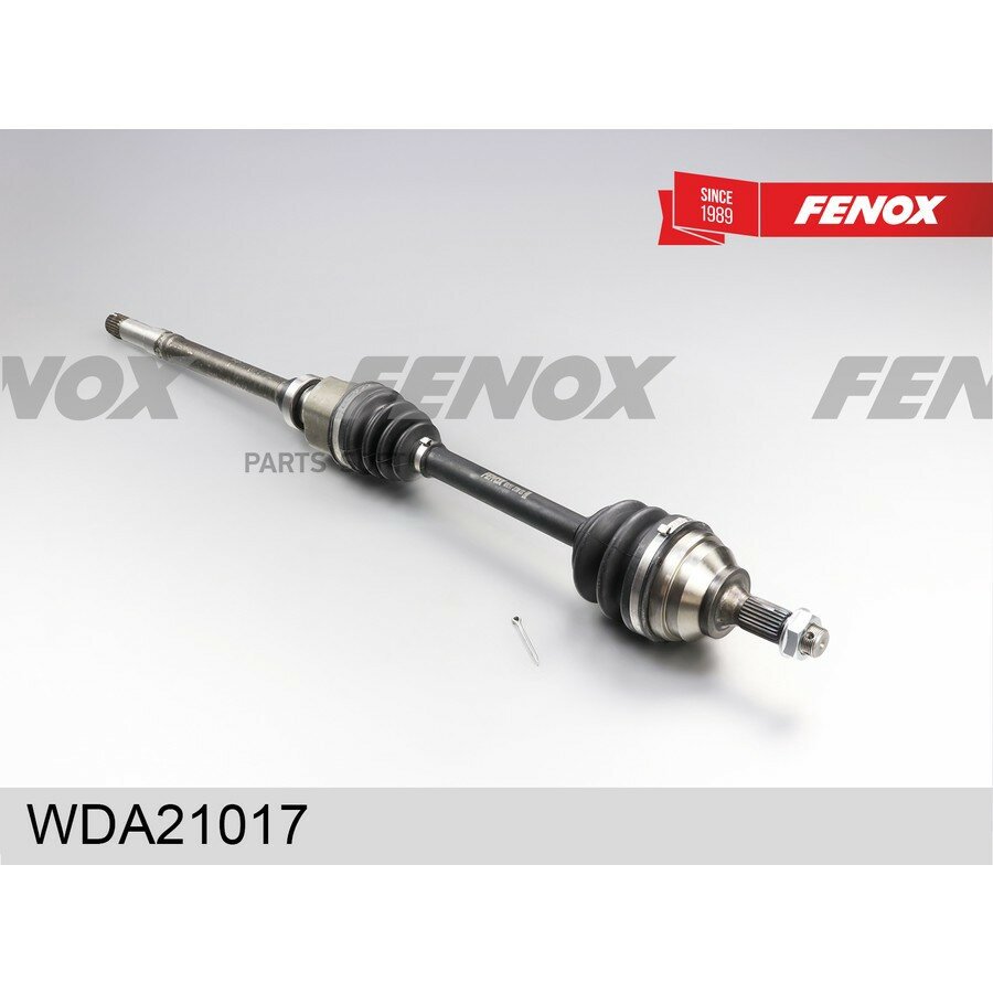 FENOX WDA21017 Привод колеса Peugeot Partner 96- 206 СС 02- L=864 мм правый ()