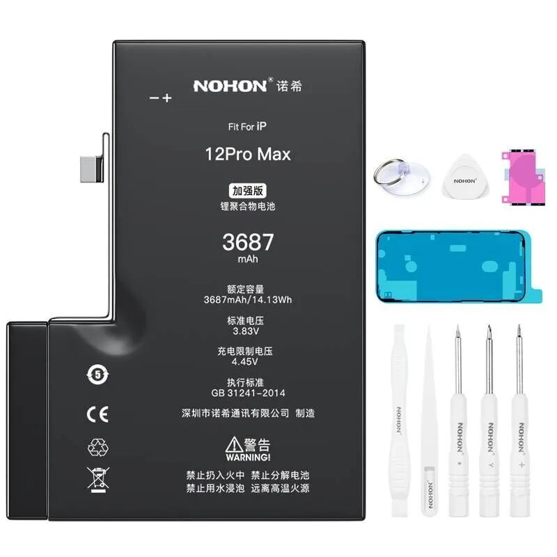 Аккумулятор для iPhone 12 Pro Max, 3687 mAh - Nohon