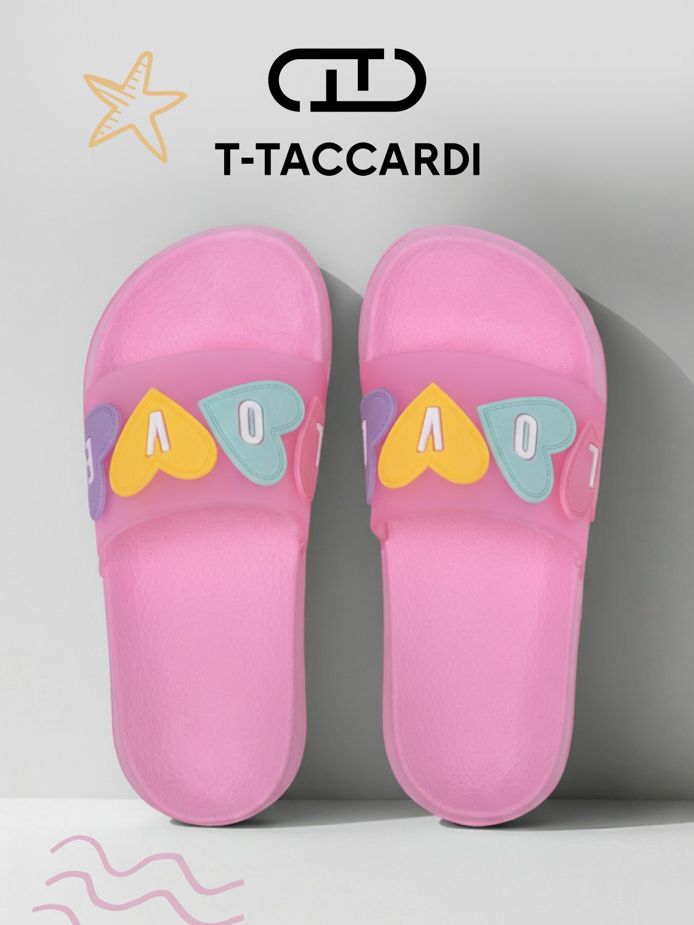 Шлёпанцы Весна-лето 2026