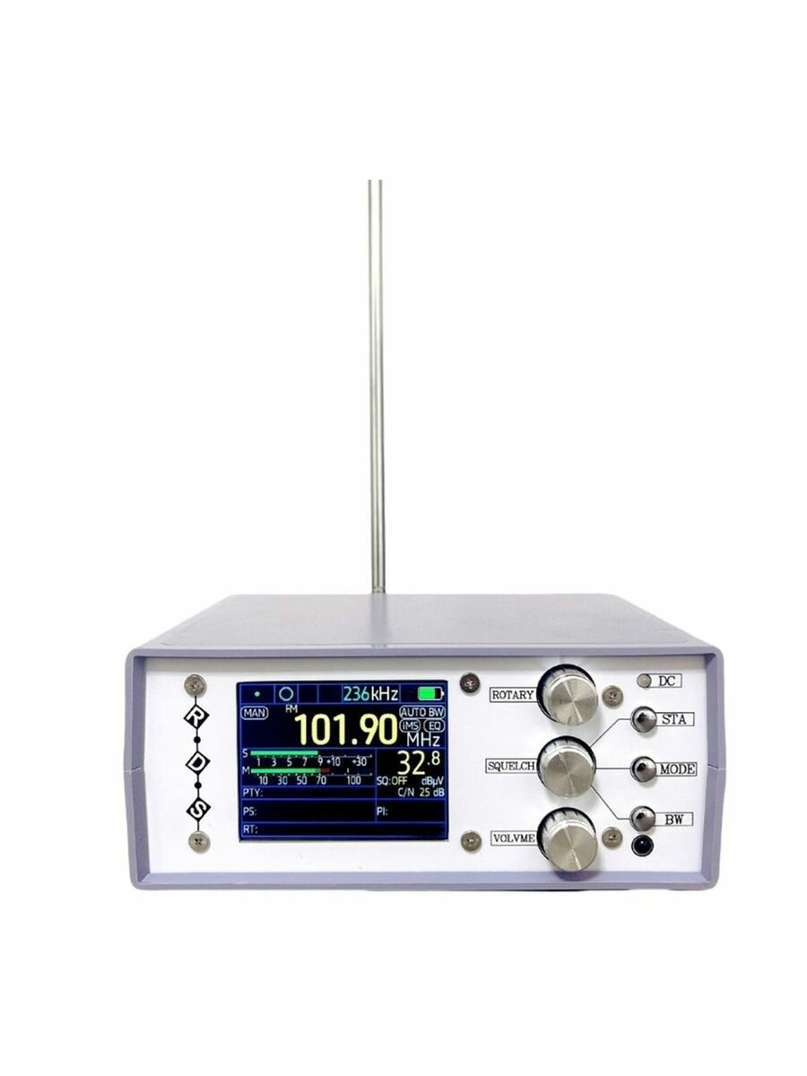 Полнодиапазонный радиоприемник TEF6686, цифровой высокочувствительный FM/AM-радиоприемник, стерео