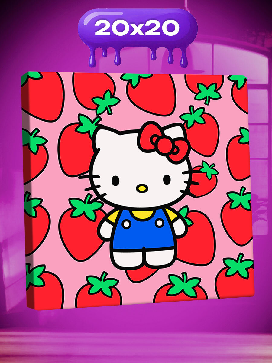 Картина по номерам маленькая Хеллоу Китти