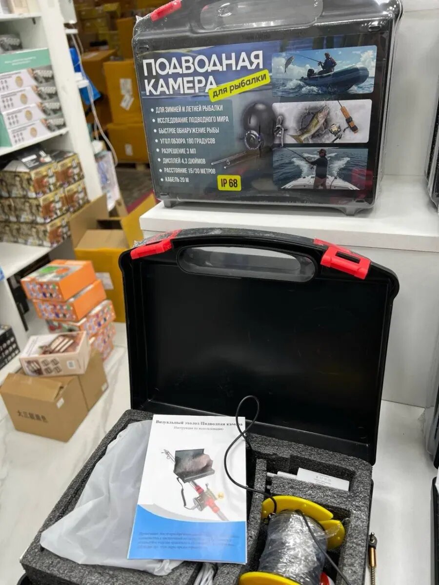 Подводная камера для рыбалки