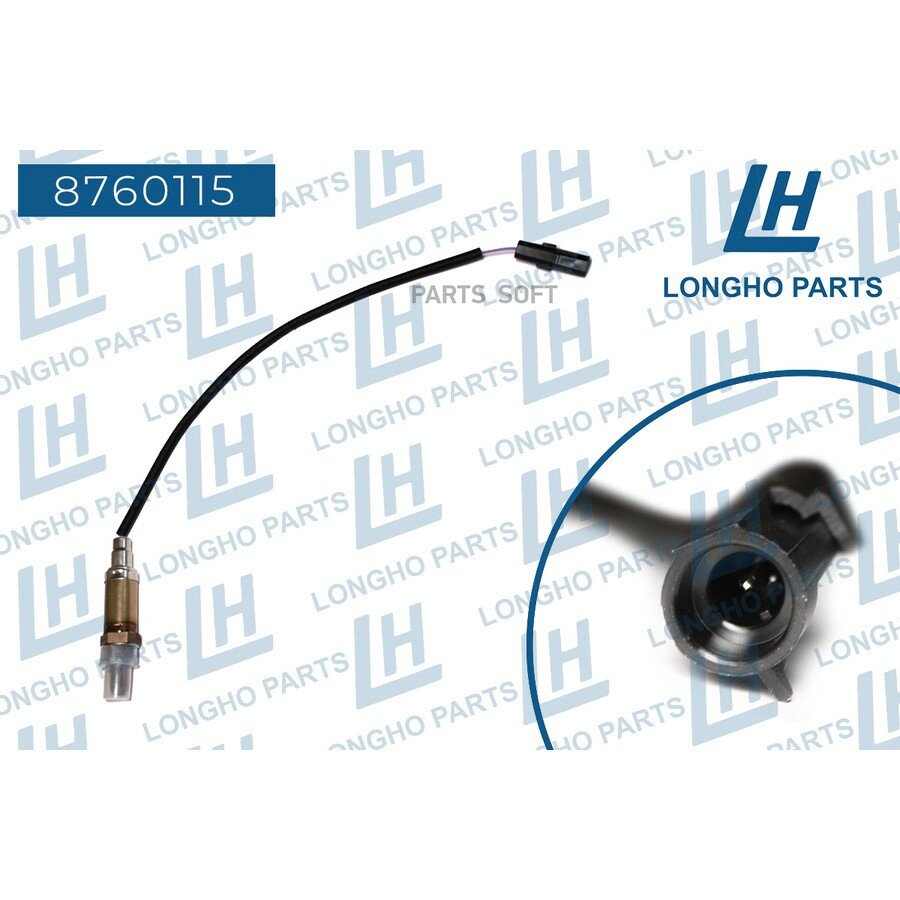 LONGHO 8760115 датчик кислородный (1-pin) daewoo nexia/leganza/nubira/espero/lanos al