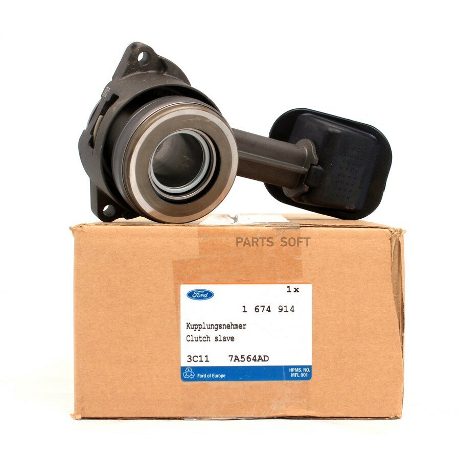FORD 1674914 Центральный выключатель, система сцепления