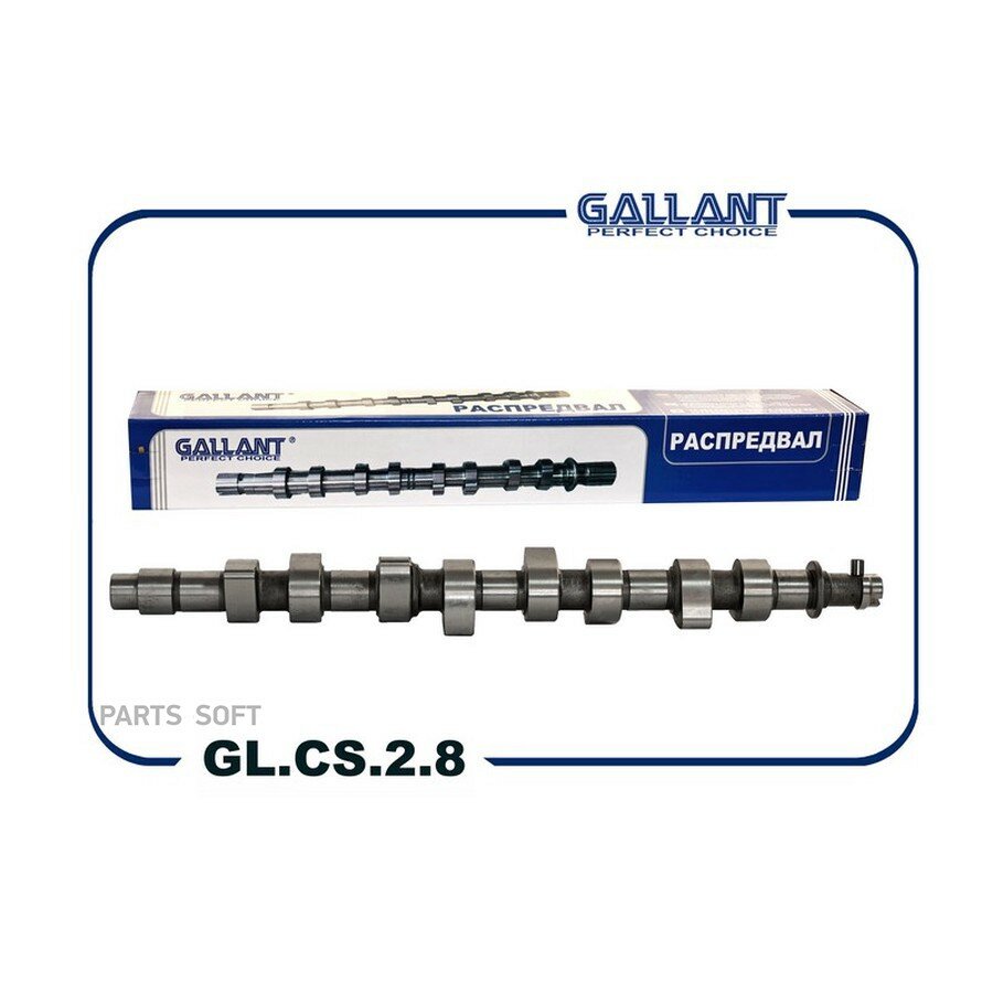 GALLANT GL. CS.2.8 Вал распределительный