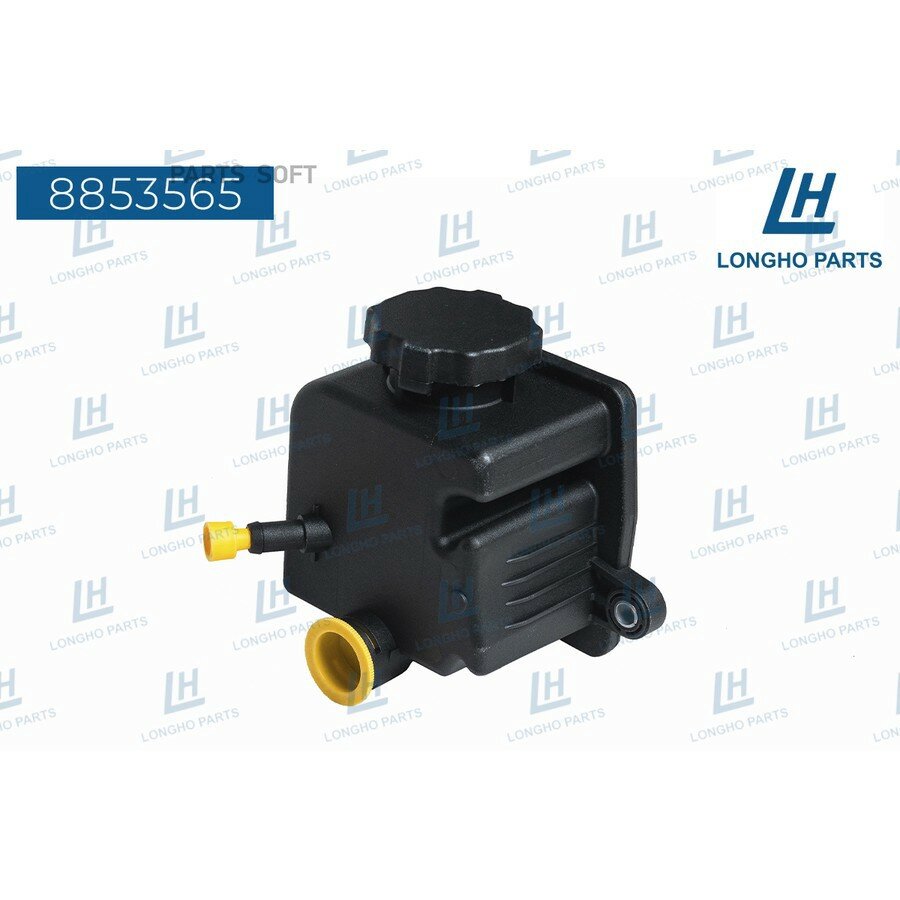 LONGHO 8853565 Бачок ГУР MERCEDES-BENZ A0004600183