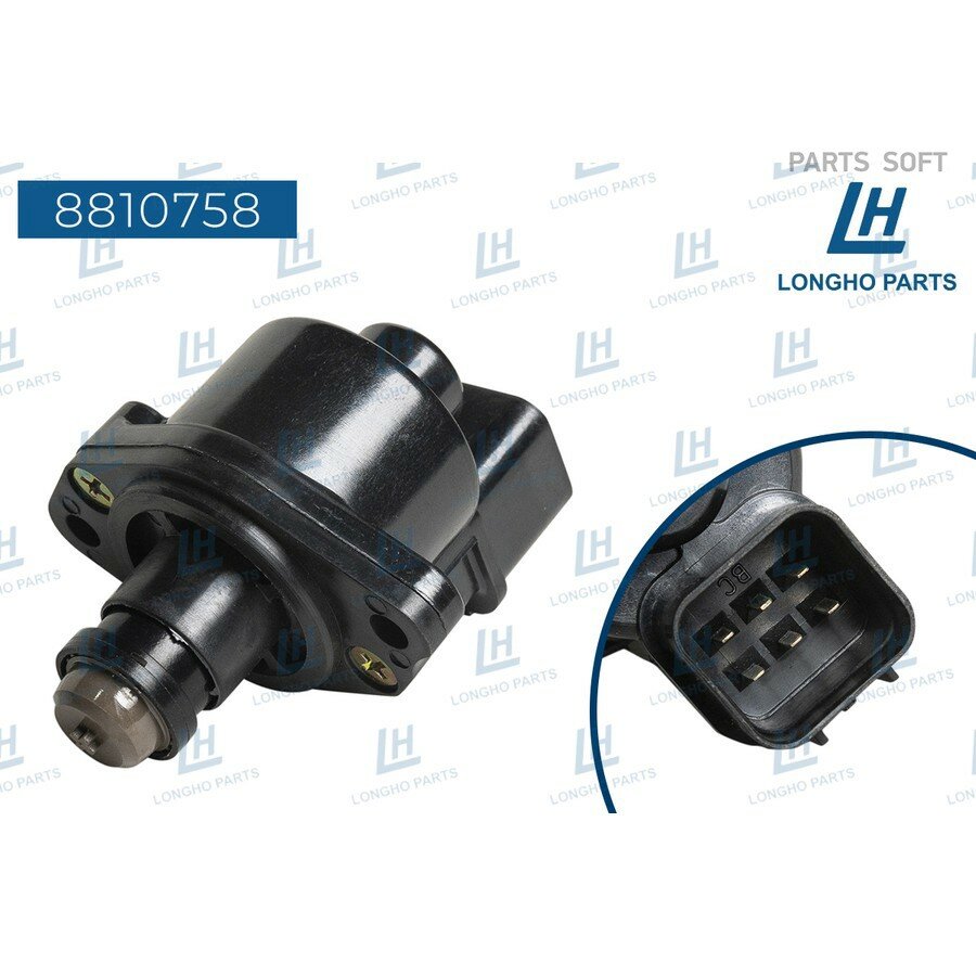 LONGHO 8810758 Регулятор холостого хода MITSUBISHI MD628059