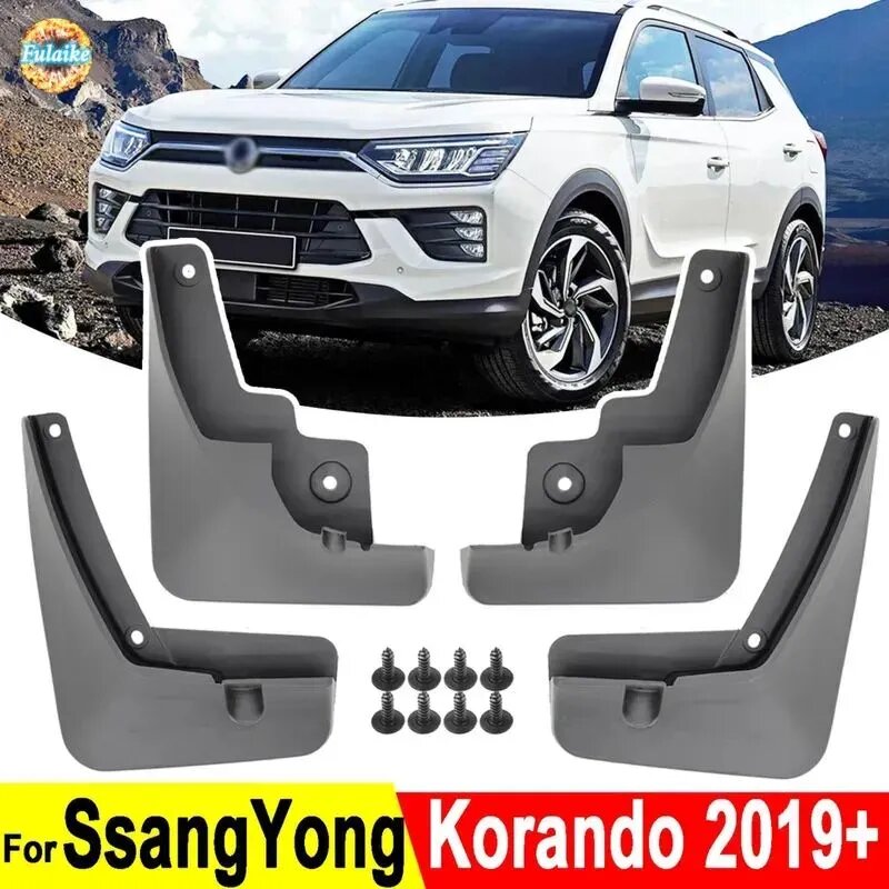 Крыло автомобильное, арт. 1B202011 для SsangYong Korando, ABS