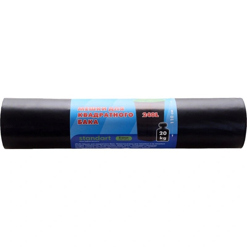 Мешки для мусора квадратного бака ПВД 240л (120x140) standart (5 шт)