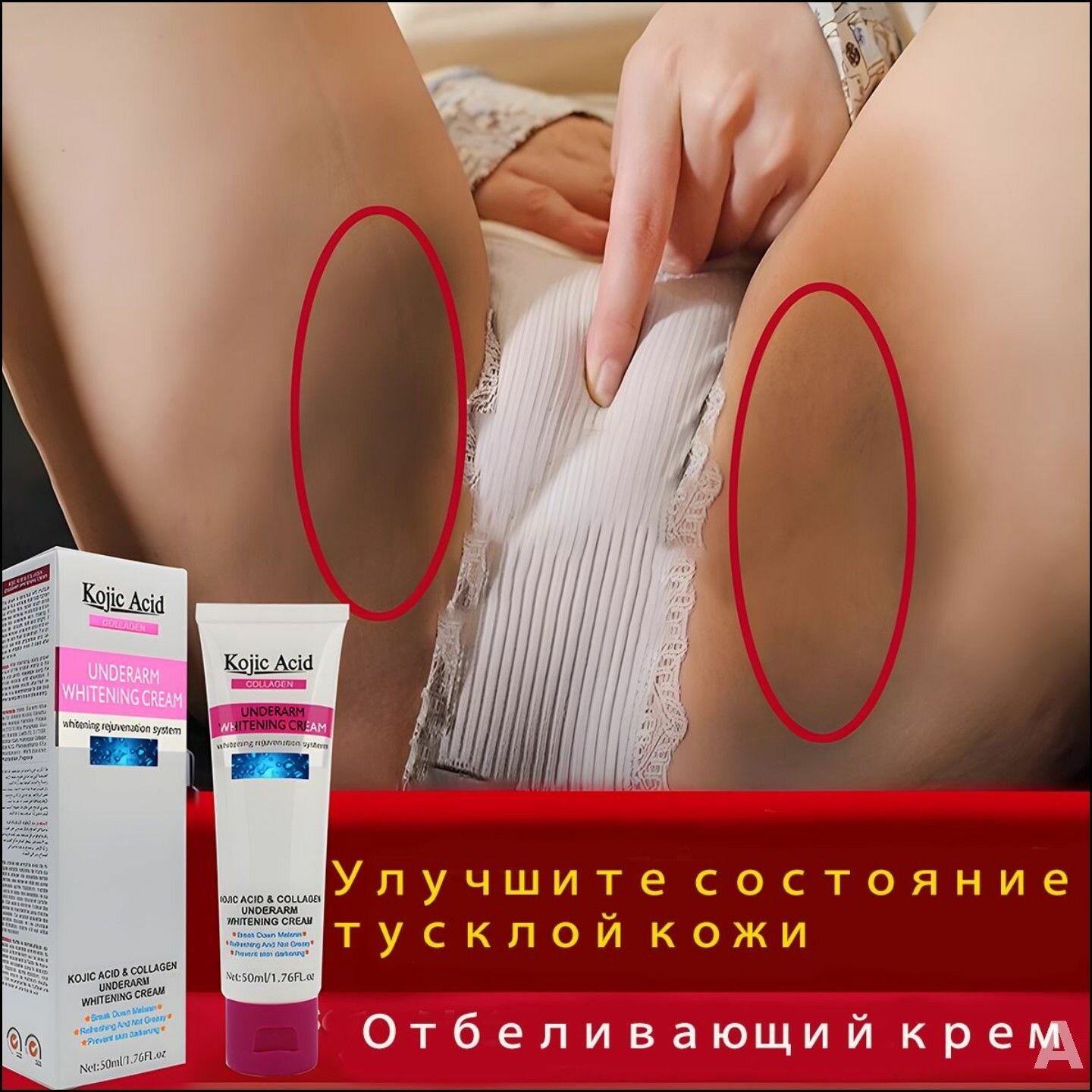 Бестселлер для естественного загара