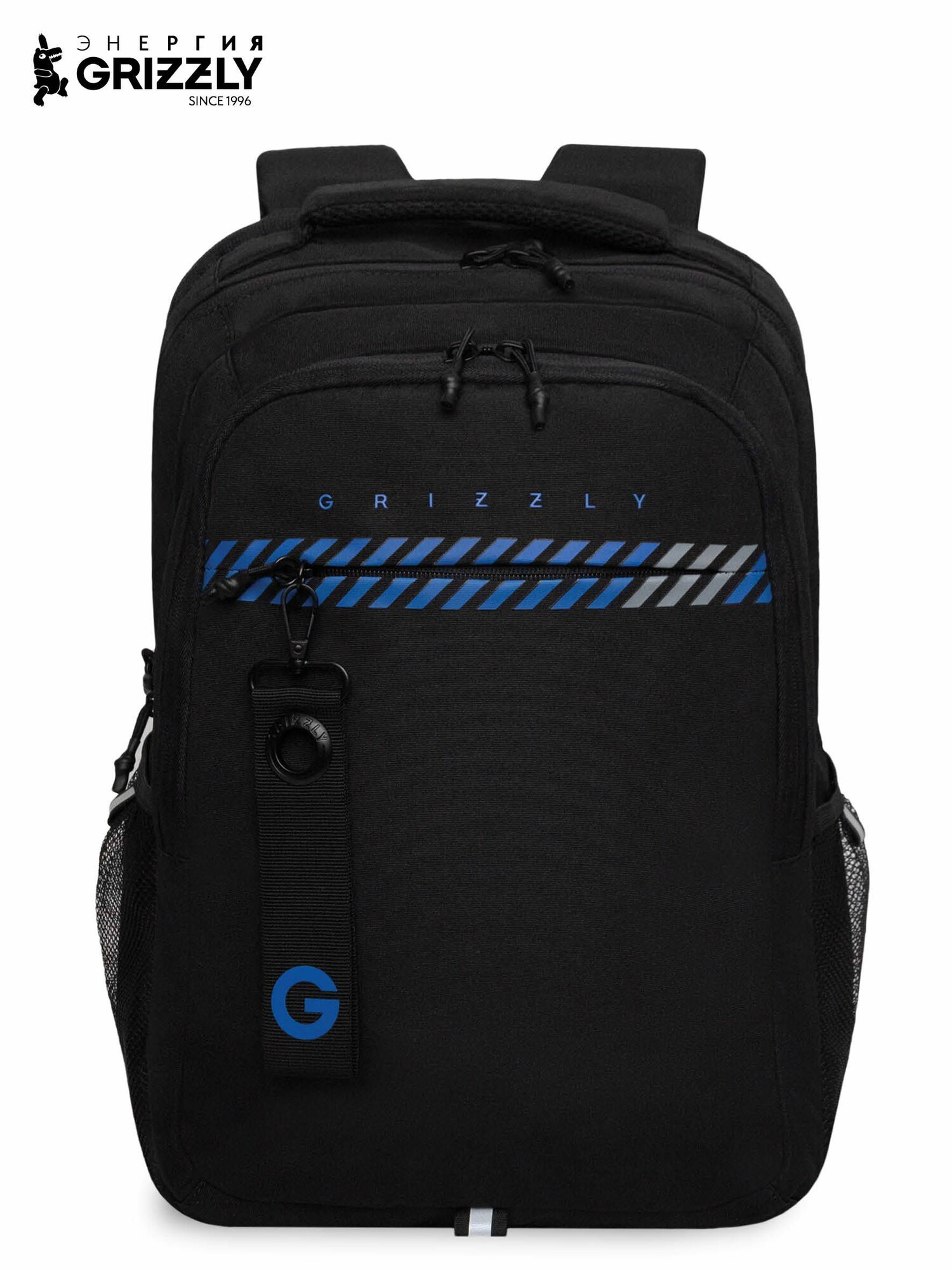 Рюкзак молодежный GRIZZLY с карманом для ноутбука 15", анатомической спинкой, для мальчика, мужской, RU-532-1