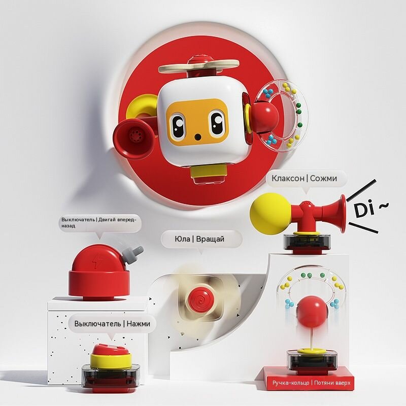 Интерактивная доска для детей, развивающая игрушка с замочками, игрушка для моторики рук и обучения бытовым навыкам