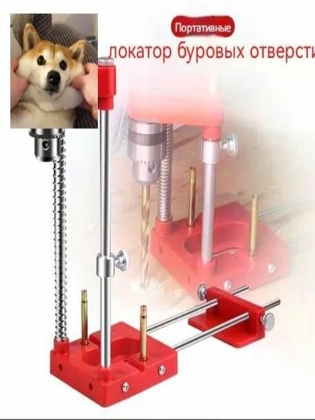 Кондуктор DGA-001 WOODWORK для сверления под углом 90 градусов