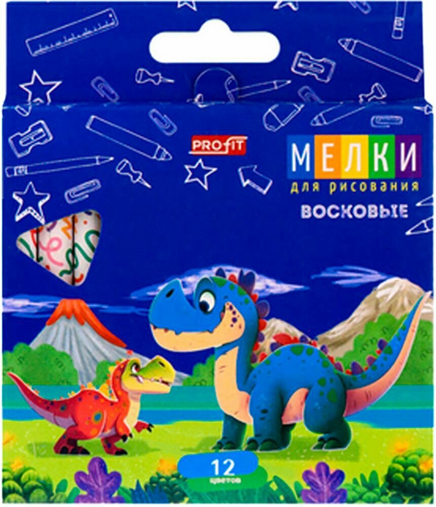 Восковые карандаши "Счастливый дракоша", набор цветных мелков для рисования и детского творчества, канцелярия для школы и детского сада, в комплекте 12 шт.