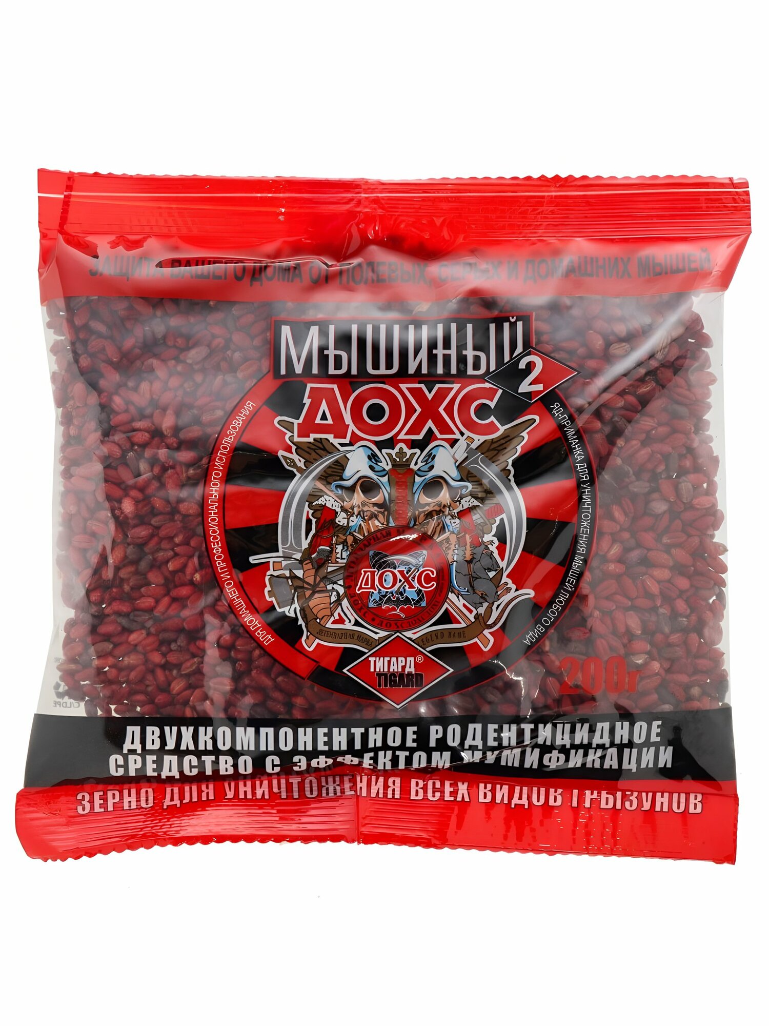 Средство от грызунов Мышиный Дохс, зерно 200 г, эффективная отрава для уничтожения мышей и крыс с мумифицирующим эффектом