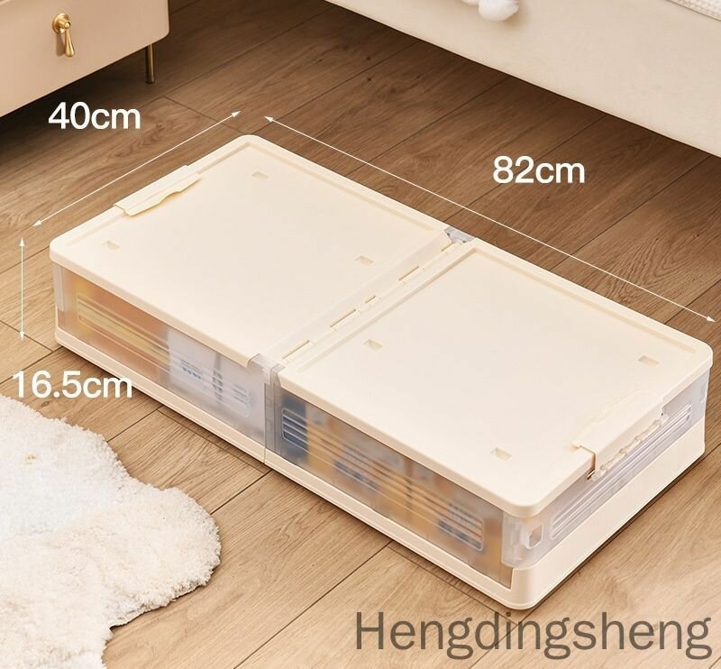 Ящик под кровать