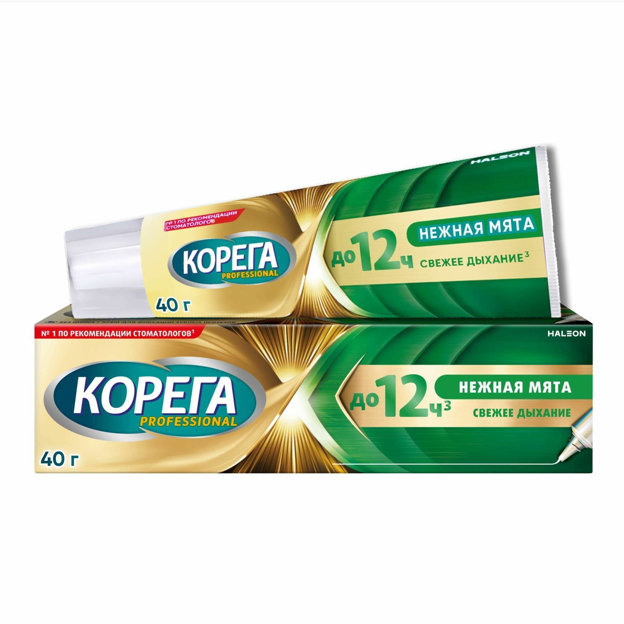 Корега крем для фиксации зубных протезов Нежная мята 40г