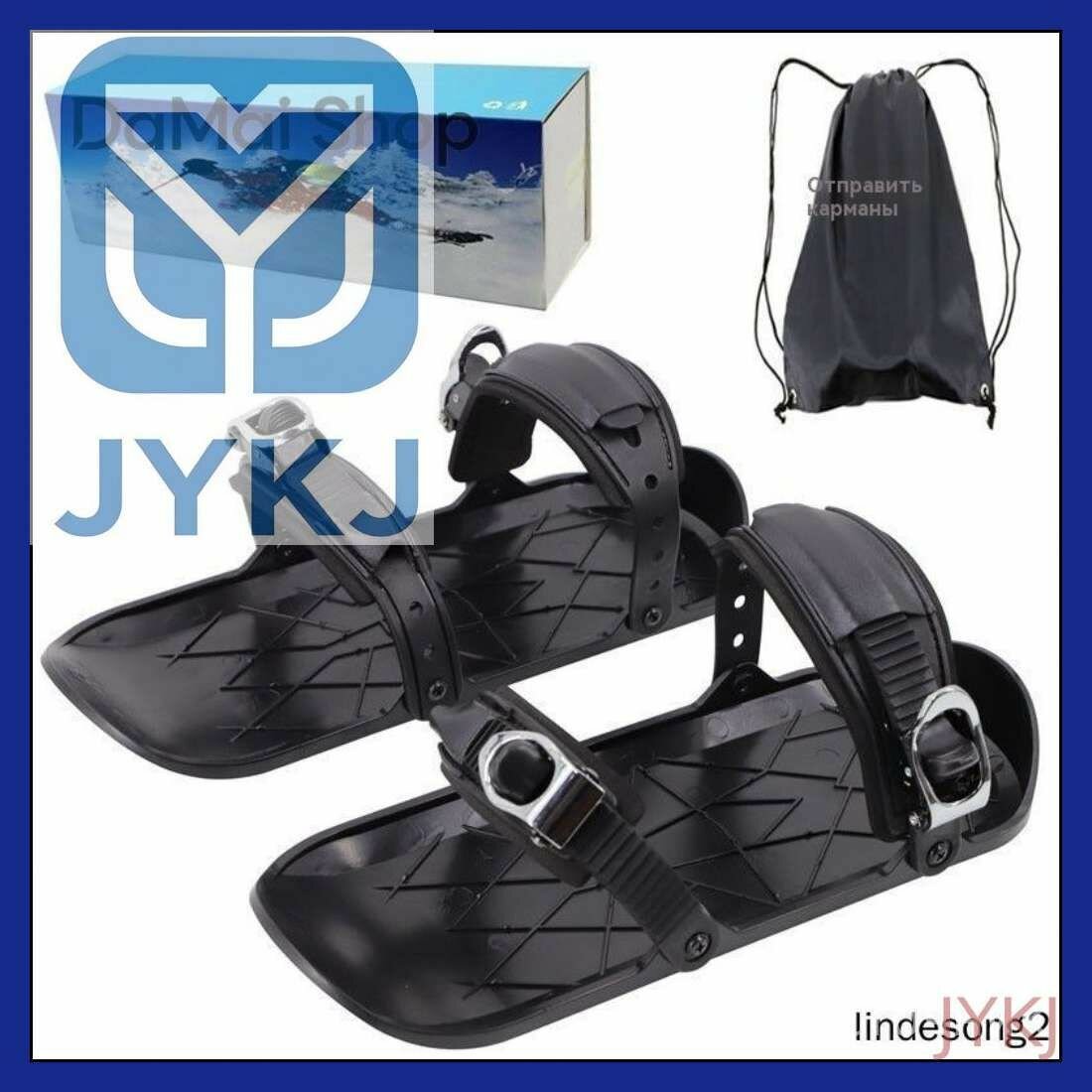 Универсальные снегоступы, бестселлер для зимы