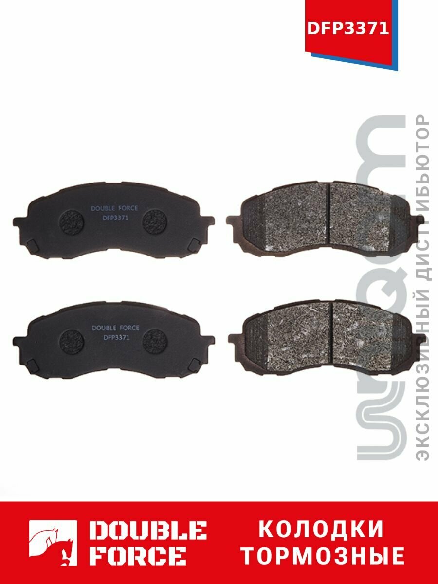 Колодки тормозные передние Subaru IMPREZA 2002 - 2016 / Subaru LEGACY 2000 - 2003 Double Force DFP3371