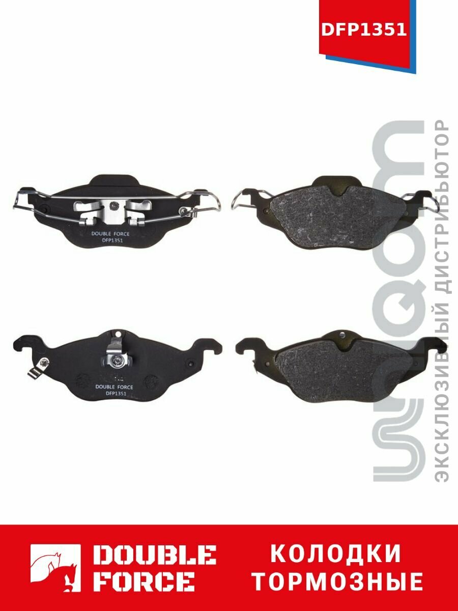 Колодки тормозные передние Opel ASTRA 1998 - 2009 Double Force DFP1351