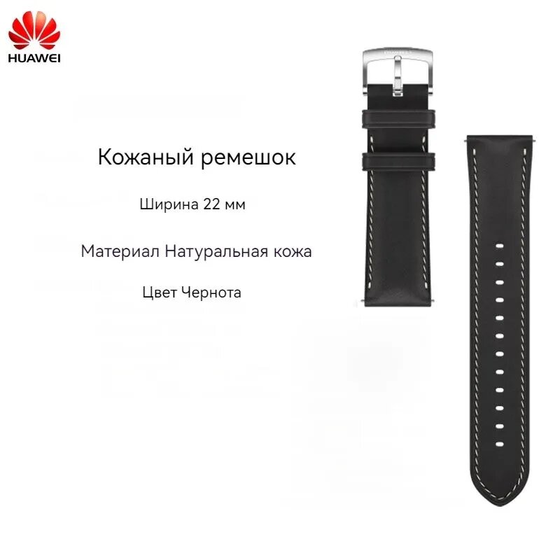22 мм металлический ремешок для часов Huawei Watch GT2 GT4 GT3 Pro 46 мм для Huawei Watch BUDS /3/3pro/4/4pro GT2E GT2 pro SE Wristban
