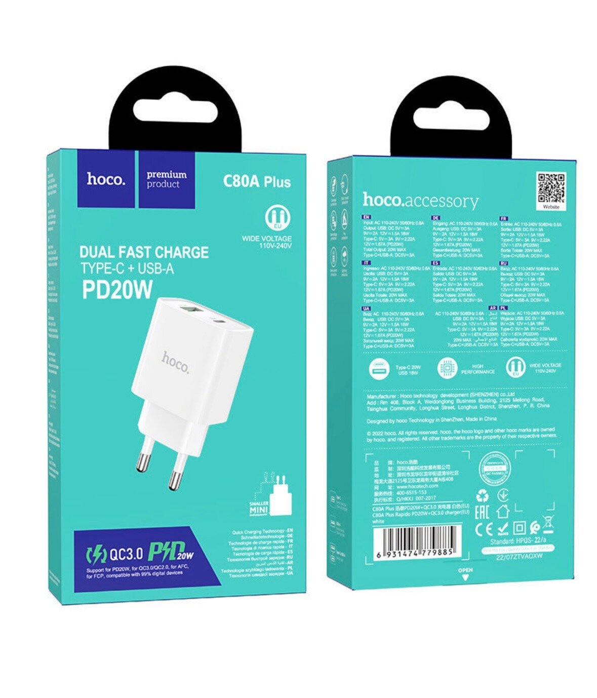 Зарядное устройство Hoco C80A, QC3.0/PD20W, белый
