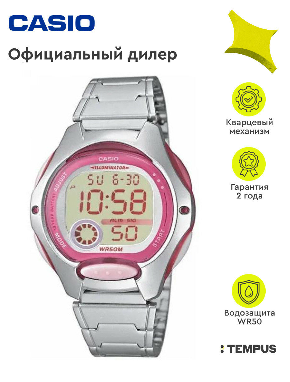 Наручные часы Collection