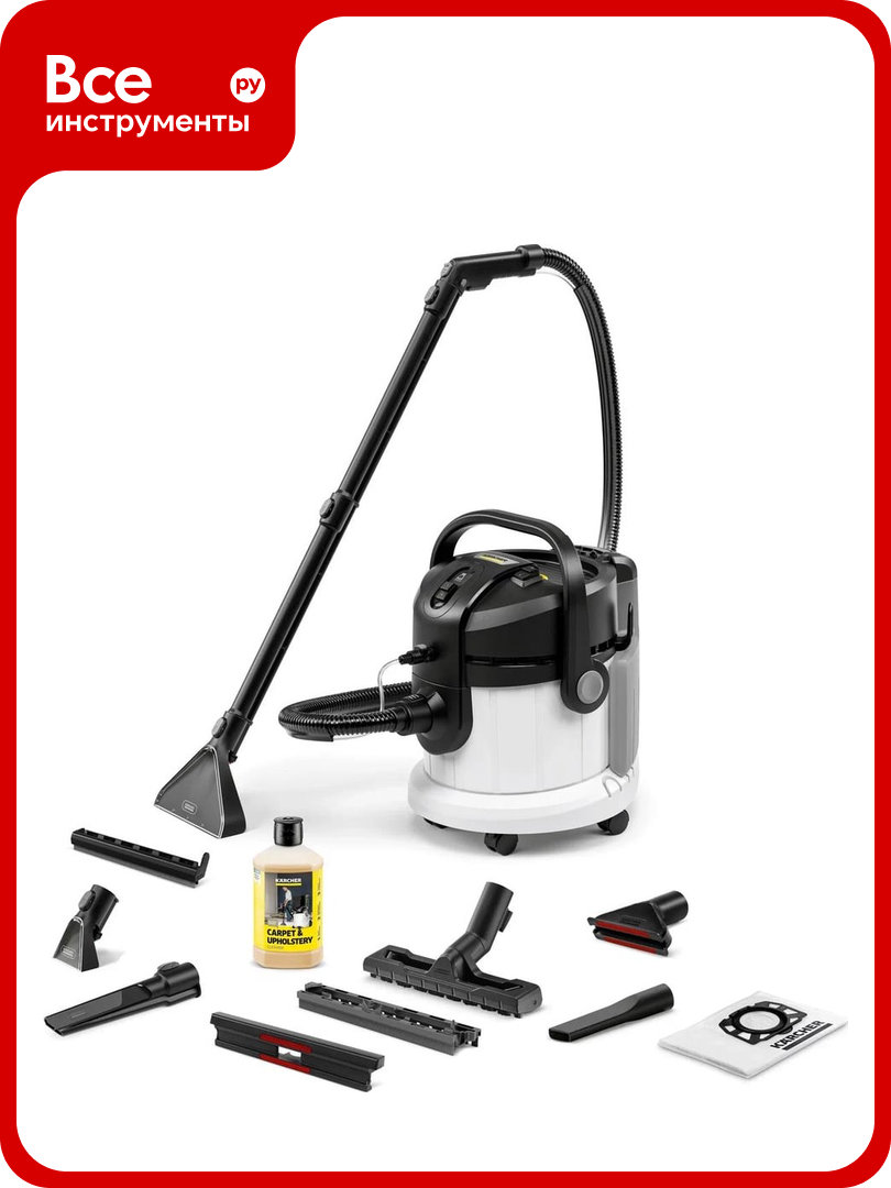 Моющий пылесос Karcher SE 4 Plus EU 1.081-170.0 с мощностью 1400 Вт и объемом баков 4 л для чистой и грязной воды