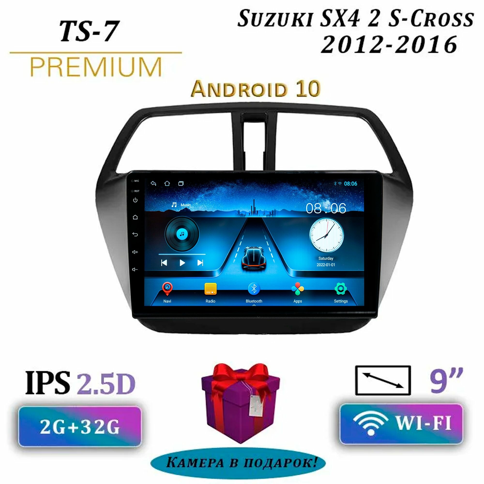 Штатная магнитола TS-7 2+32GB Suzuki SX4 2 S-Cross, Сузуки СХ4 2 С-Кросс, магнитола Android 10 2din, головное устройство мультимедиа